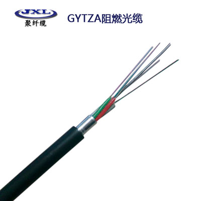 GYTZA-4B1/6B1/8B1/12B1/16B1/24B1-288阻燃光缆-广东聚纤缆通信股份有限公司